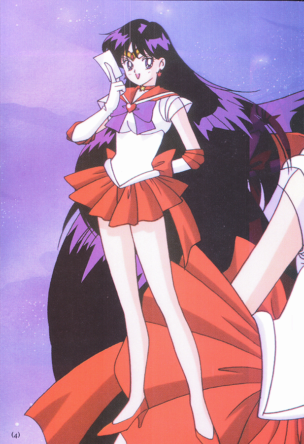 Meet Sailor Mars: FIRE – Miss Dream